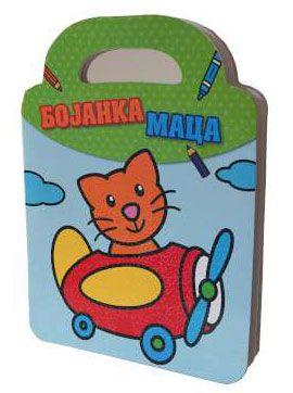 Bojanka-Maca - 187411
