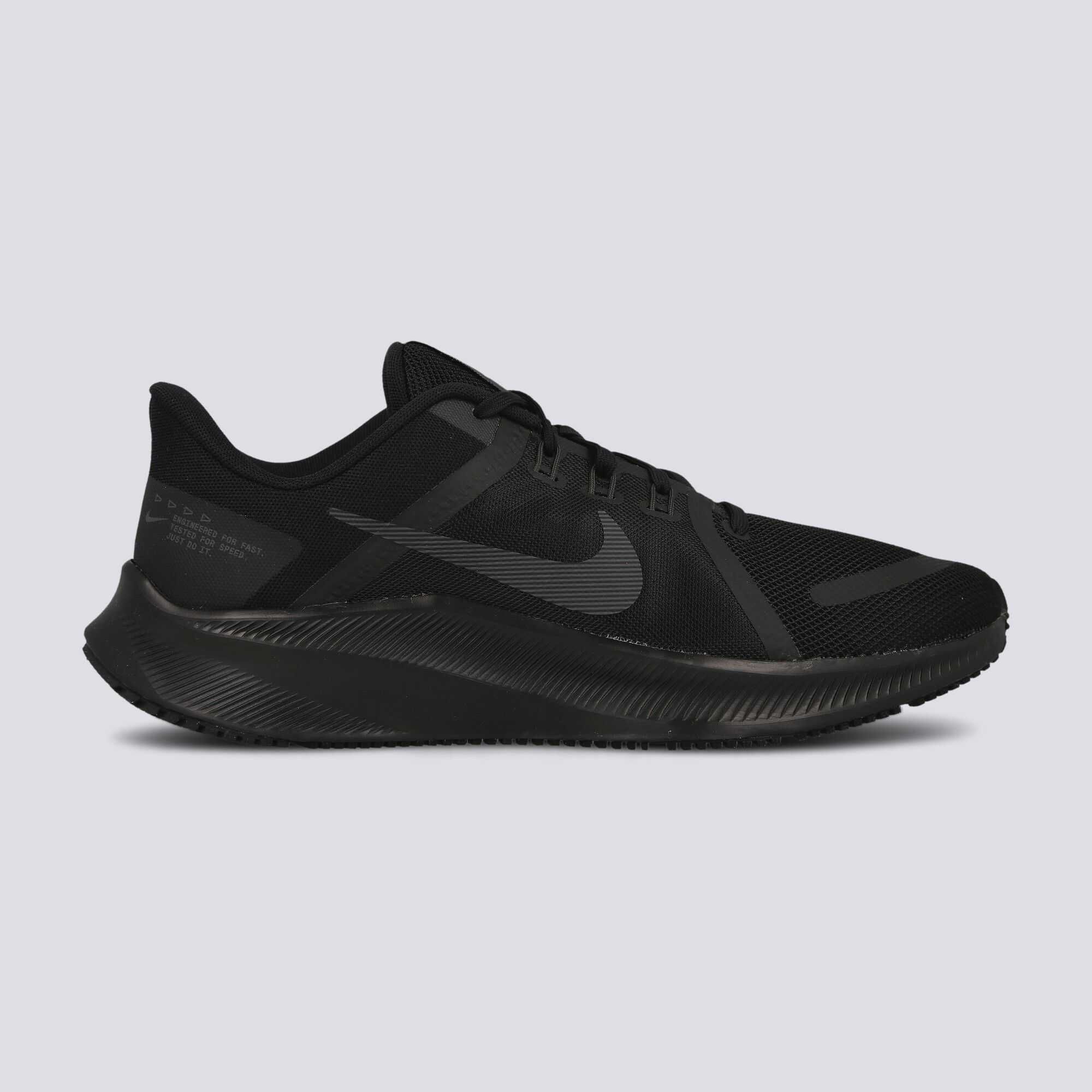 NIKE Patike quest 4 m - DA1105-002