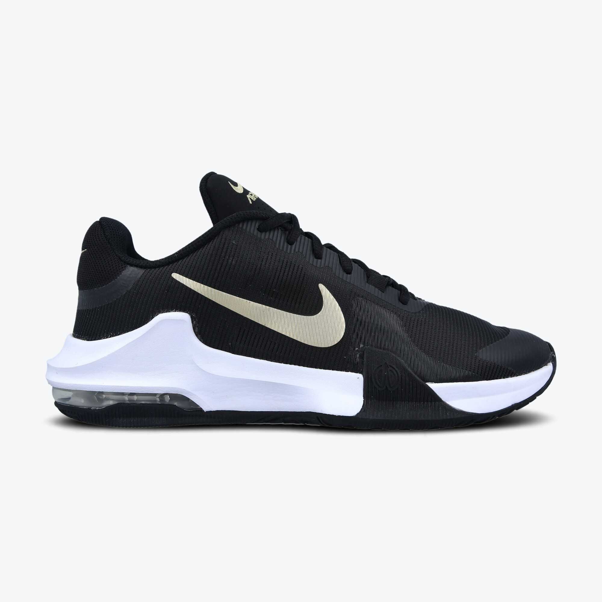 NIKE Patike air max impact 4 m - DM1124-003