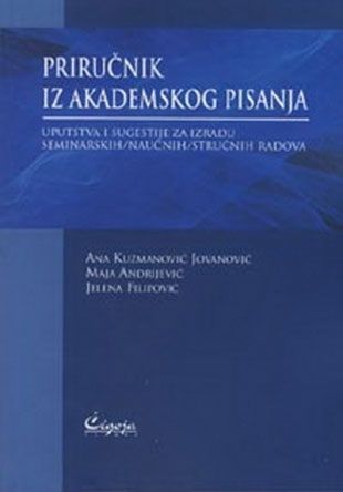 Priručnik iz akademskog pisanja - 9788675588801