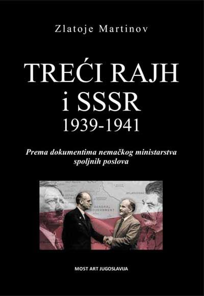 Treći rajh i SSSR 1939-1941 - 185193