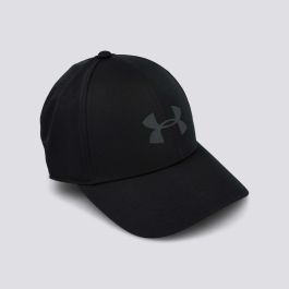 UNDER ARMOUR Kačket storm blitzing adj u - 1369781-001