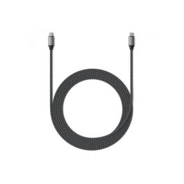 SATECHI USB-C na USB-C 100W Braided ST-TCC2MM, 2m, siva - 158708