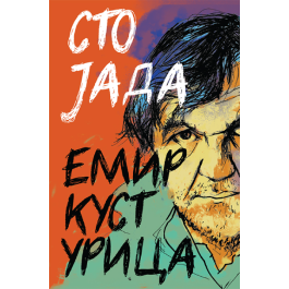 Sto jada - 9788663694651