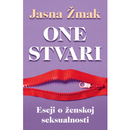 One stvari - 9788652159383