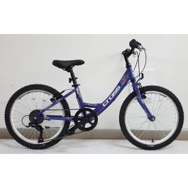 ULTRA Bicikl 20" CROSS ALISSA Purple - 3148-1