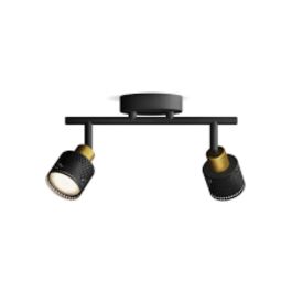 PHILIPS Spot lampa Niall GU10 2x5W - 20657
