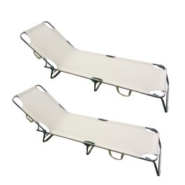 LEMON PLANET Set baštenskih ležaljki 2/1, bež - 712000b-2