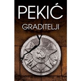 Graditelji - 9788652114979