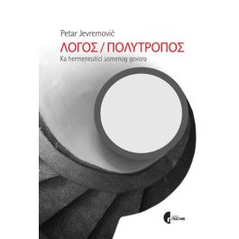 Logos - polytropos - 9788651917397