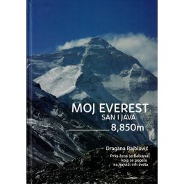 Moj Everest: san i java 8,850 m - 9788691985707