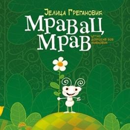 Mravac mrav - 9788652120611