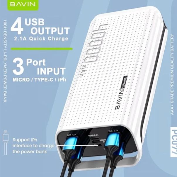 BAVIN Power bank 40000mAh, bela - 90315