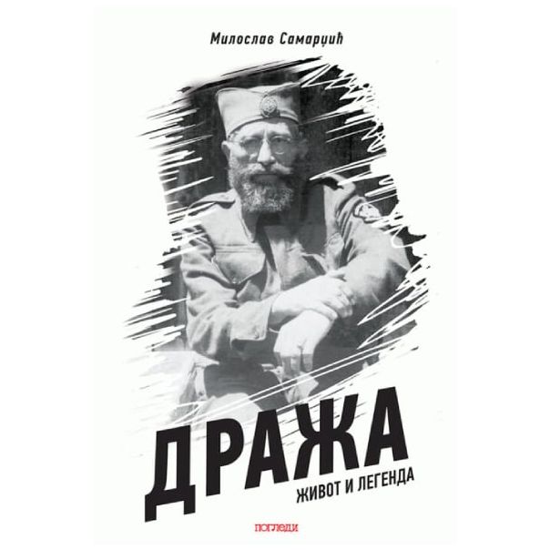 Draža, život i legenda - 9788681014226