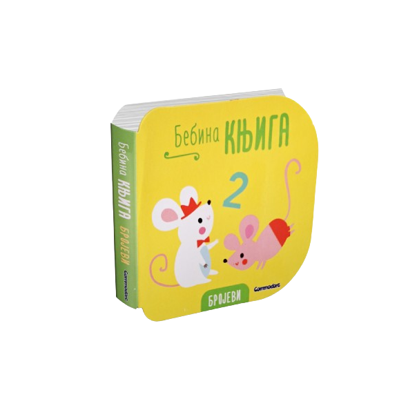 Bebina knjiga - Brojevi - 9788680074528