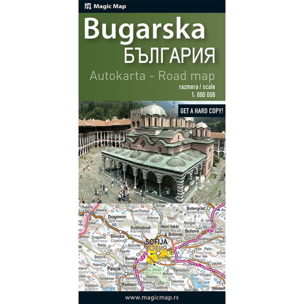 Auto karta Bugarske - 9798683501884