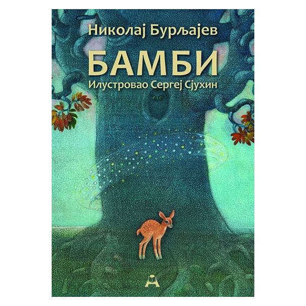 Bambi - 9788679001108