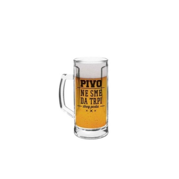 Krigla - Pivo ne sme da trpi zbog posla - BGEX40B