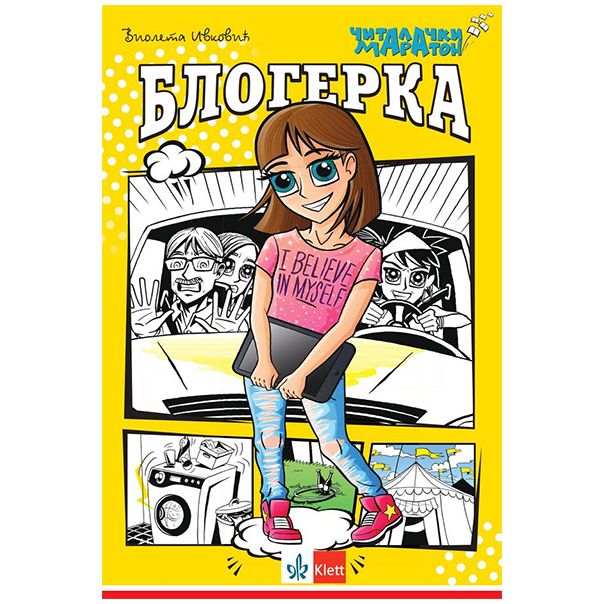 Blogerka - 9788653300166