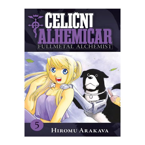 Čelični alhemičar 5 - 197411