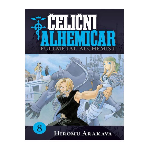 Čelični alhemičar 8 - 200325