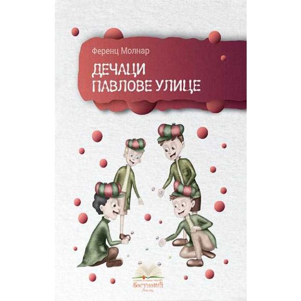 Dečaci Pavlove ulice - 148062