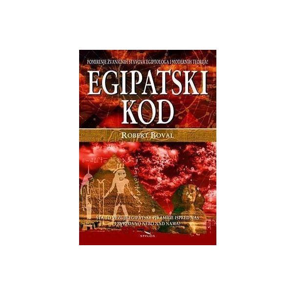 Egipatski kod - 9788674733912