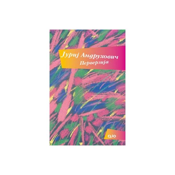 Perverzija - 9788671020444