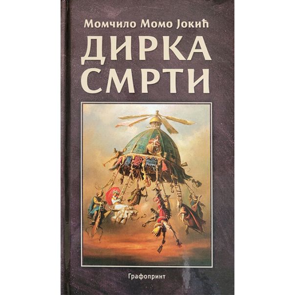 Dirka smrti - 186168