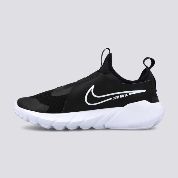 NIKE Patike flex runner 2 bg - DJ6038-002