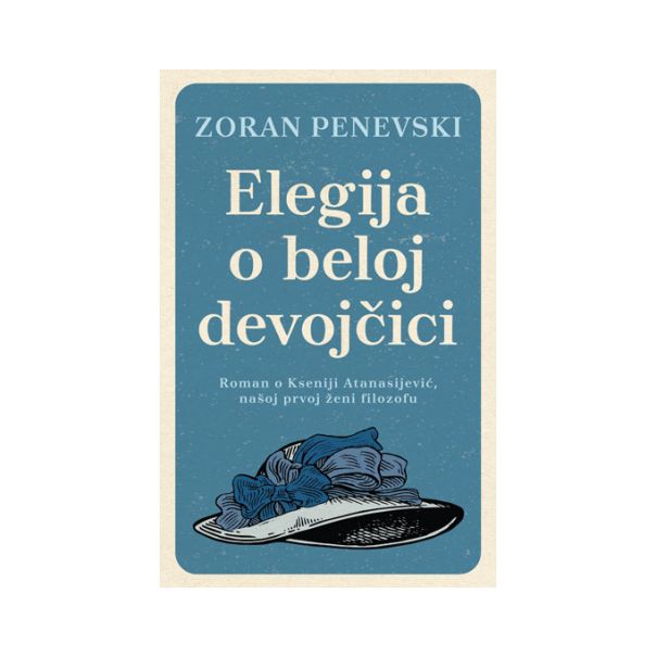 Elegija o beloj devojčici - 200301