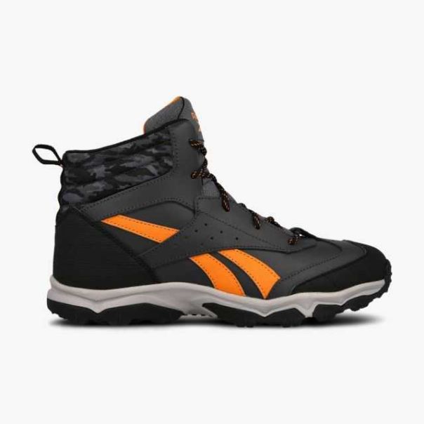 REEBOK Cipele rugged runner mid bp - FW8553