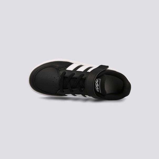 ADIDAS Patike breaknet c bp - FZ0105