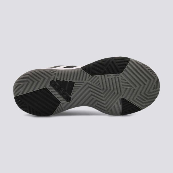 ADIDAS Patike ownthegame 2.0 m - H00469