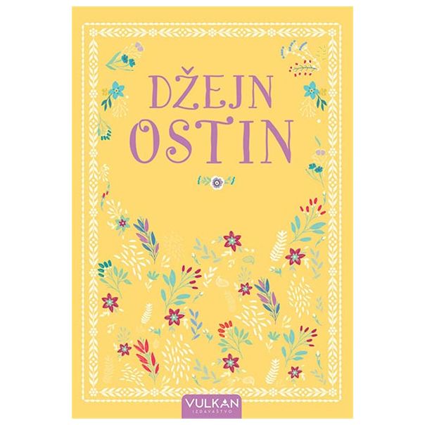 Izabrana dela: Džejn Ostin 2 - 139834
