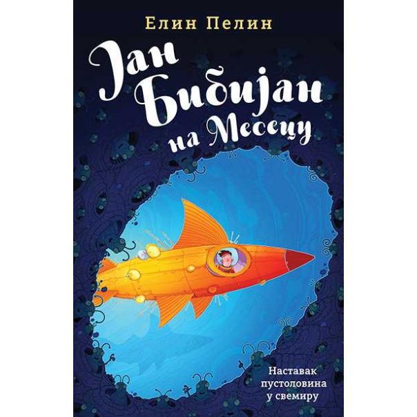 Jan Bibijan na Mesecu - 182774