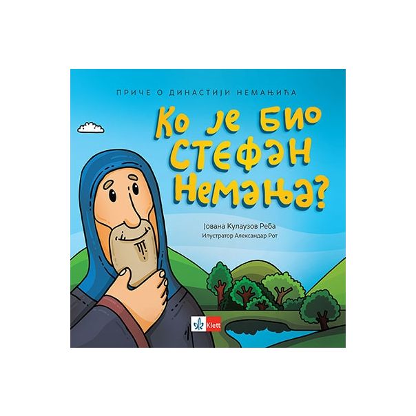 Ko je bio Stefan Nemanja - 85336
