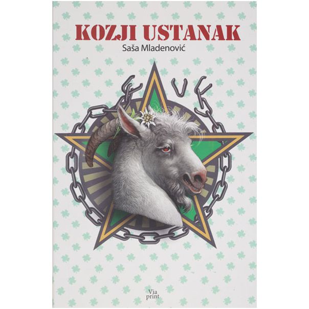 Kozji ustanak - 196091