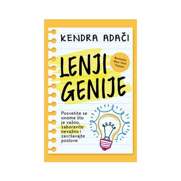 Lenji Genije - 196858