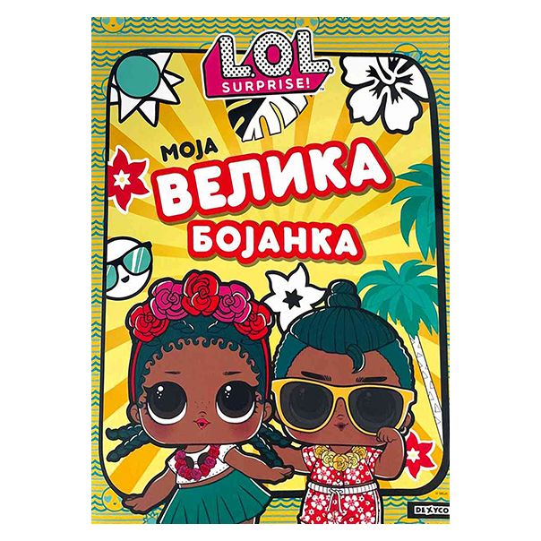 L.O.L. Surprise! Moja velika bojanka - 190898