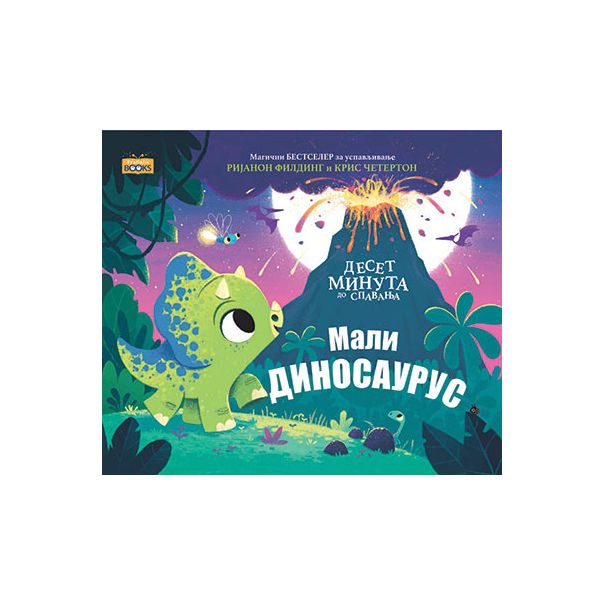 Mali dinosaurus - 9788680802817