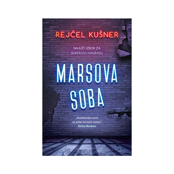 Marsova soba - 138304