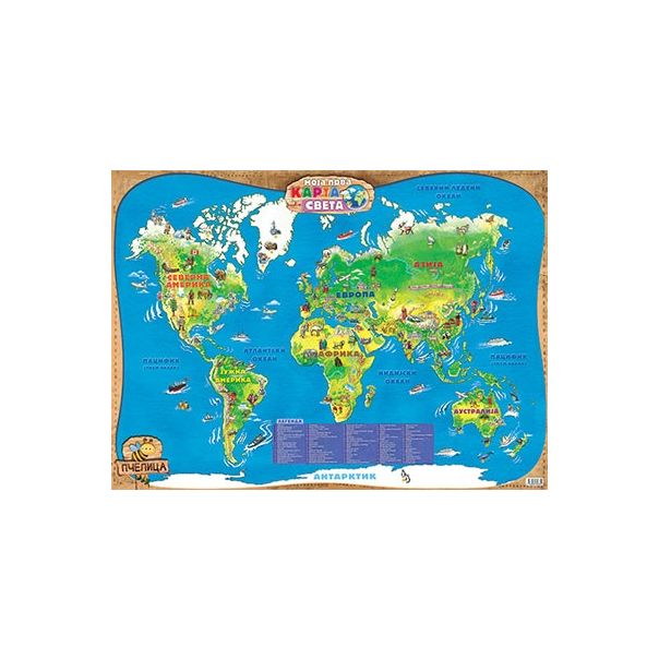 Moja prva karta sveta - B2 format - 147971