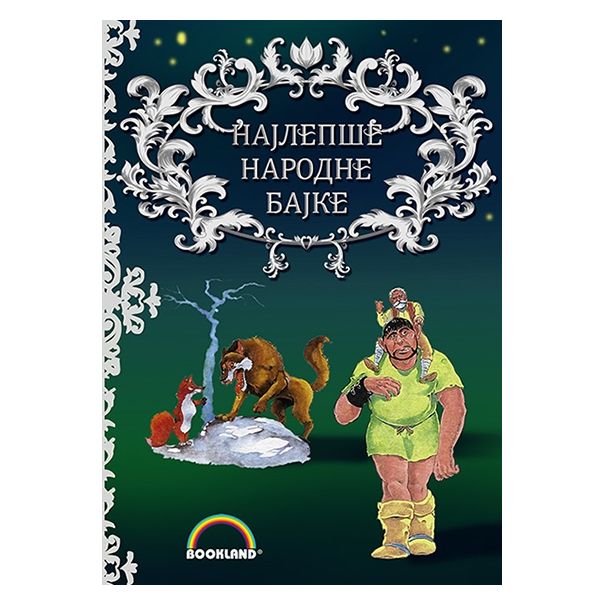 Najlepše narodne bajke - 9788671826051