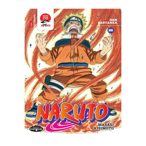 Naruto 26 - 198840