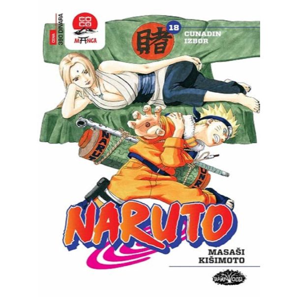 Naruto 18 - Cunadin izbor - 140272-1-1