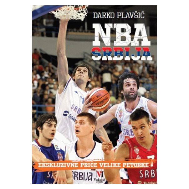 NBA Srbija - 126232