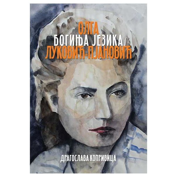 Olga Luković-Pjanović boginja jezika - 181343