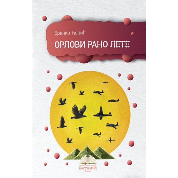 ORLOVI RANO LETE - 9788684607456