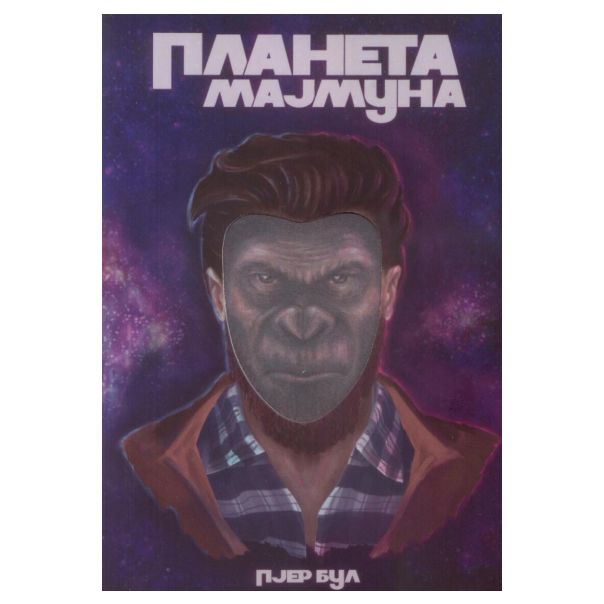 Planeta Majmuna - 9788690236862